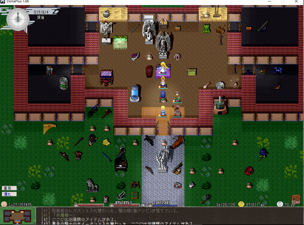 【レビュー】Elonaの新作・Elin α版をプレイしました！ | もこもこゲームブログ