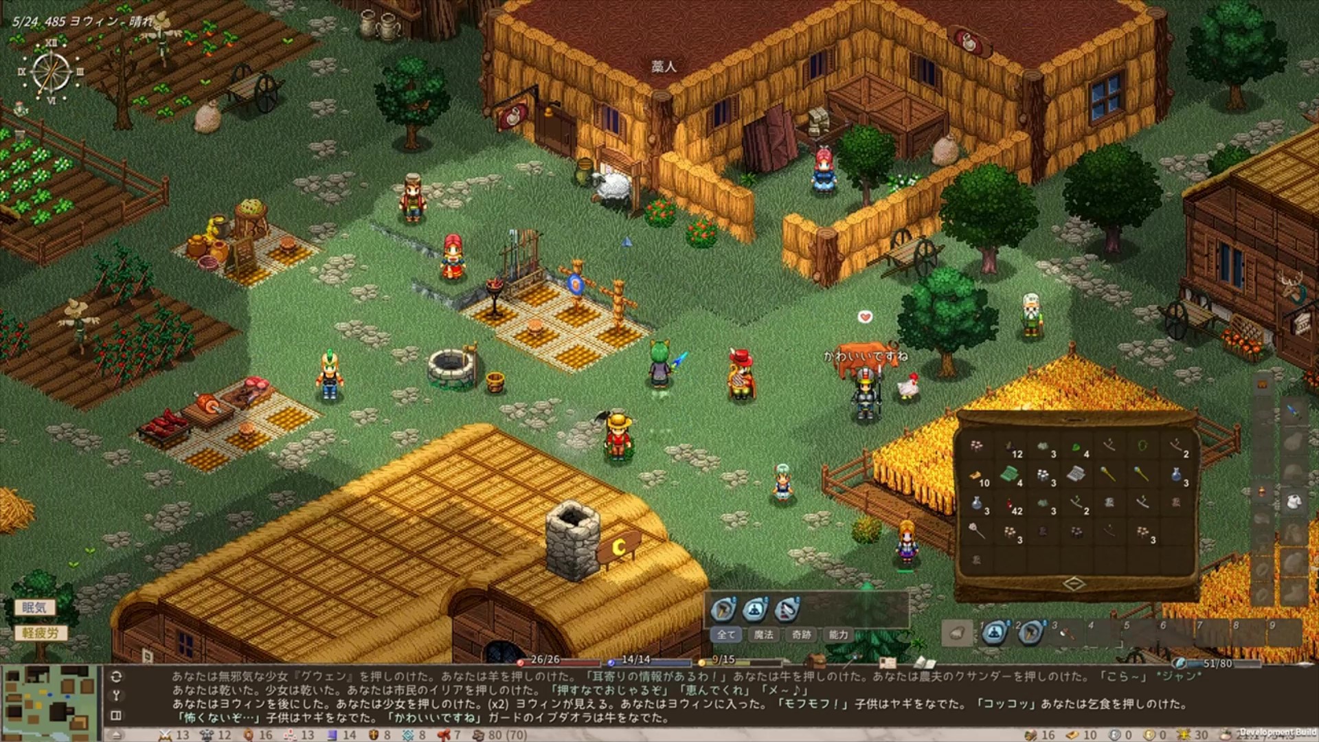 【レビュー】Elonaの新作・Elin α版をプレイしました！ | もこもこゲームブログ