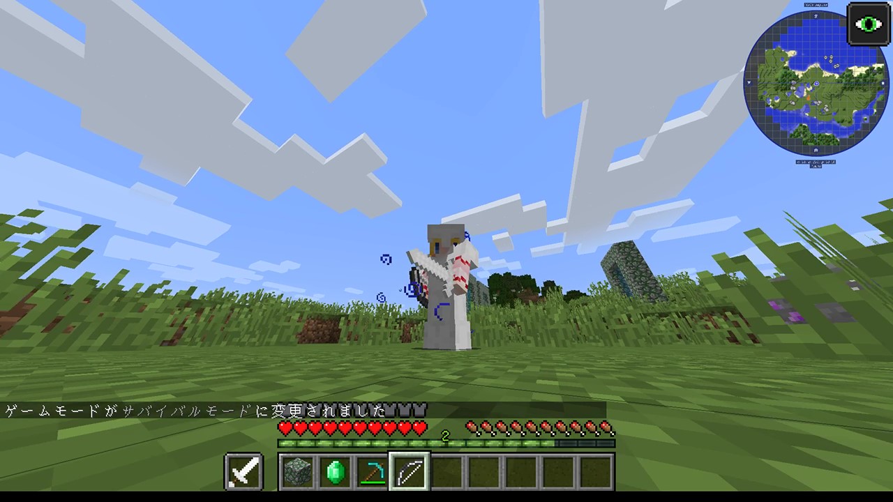 【1.12.2】洞窟MOD Cavern IIの紹介と導入方法！【マイクラ】 | もこもこゲームブログ