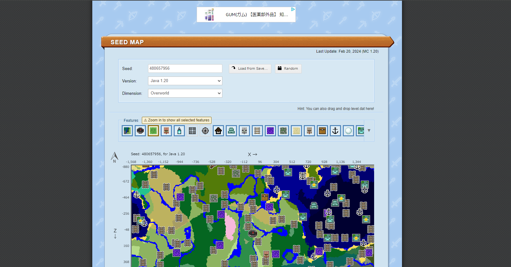 【Seed Map】シード値を検索・確認する方法を解説【マイクラ】 | もこもこゲームブログ